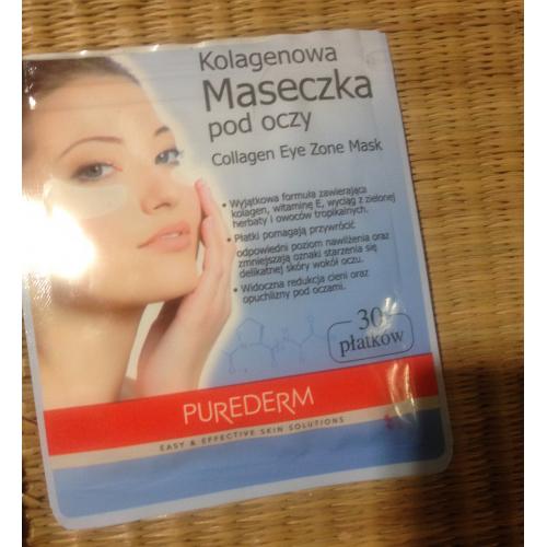Purederm, Collagen Eye Zone Mask (Kolagenowa maseczka na oczy) - cena ... Purederm, Collagen Eye Zone Mask (Kolagenowa maseczka na oczy) - cena ...