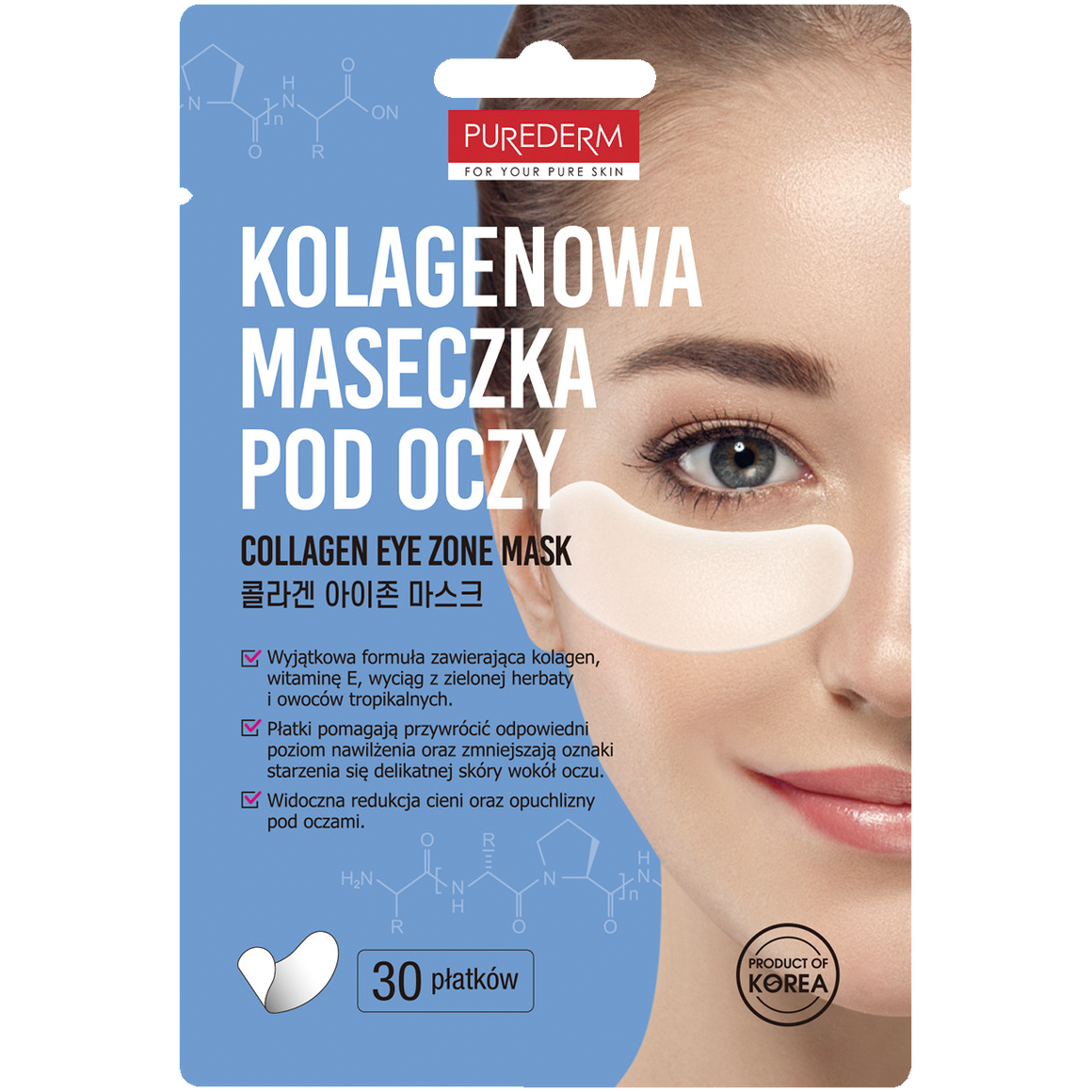 Purederm, Collagen Eye Zone Mask (Kolagenowa maseczka na oczy) - cena ... Purederm, Collagen Eye Zone Mask (Kolagenowa maseczka na oczy) - cena ...